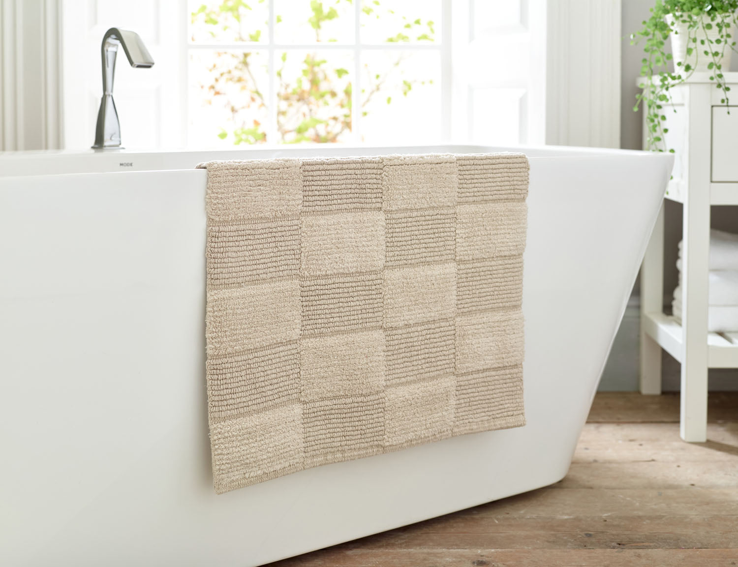 The Lyndon Company Egyptian Spa Natural Bath Mat – Julian Charles Home